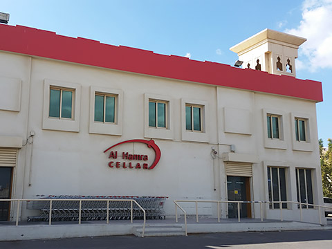Al-Hamra-Cellar | Expat Aktuell