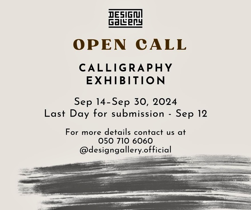 Calligraphy Exhibition | Expat Aktuell